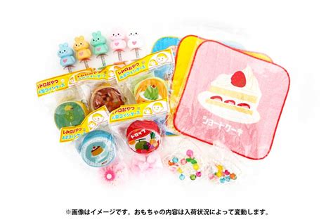 がちゃキッズbig 女の子65mmカプセル50個入り ガチャガチャ・カプセルトイ・空カプセル通販専門【あミューズ】