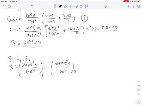 solved two steel springs arranged in series support a load p the