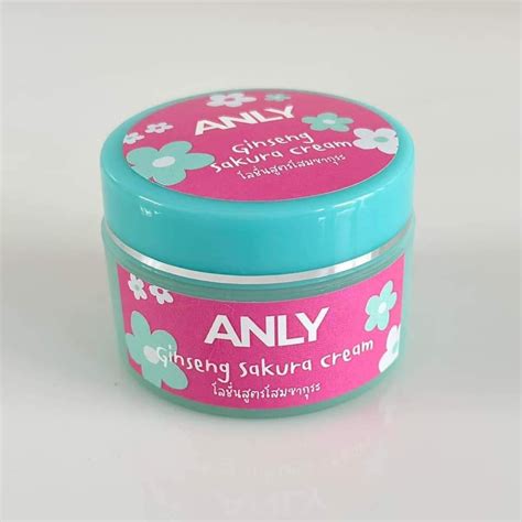 🌸 เปิดปุกกกมา โสม Anly Anly Sakura Cream เพจหลัก