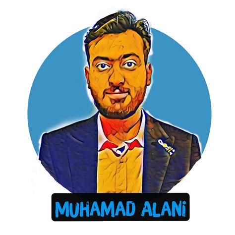 محمد العاني Muhamad Alani