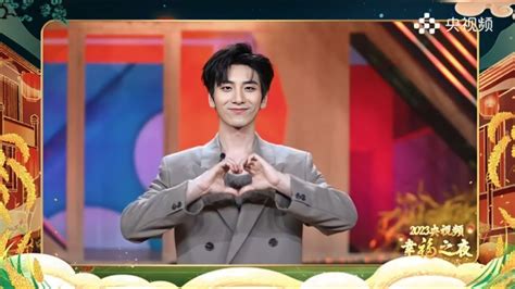 【蔡程昱】在努力追梦的路上奔赴幸福，发光的是努力追梦的自己！20231014 央视频幸福之夜阵容官宣，10月16日2000，来《2023央视频幸福之夜》听蔡程昱分享他的幸福关键词