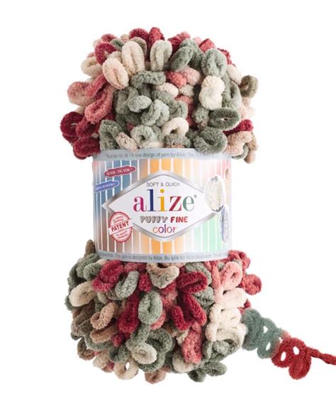 Пряжа Alize Puffy Fine 6039 — ціна 70 грн у каталозі Вязання Купити товари для спорту за