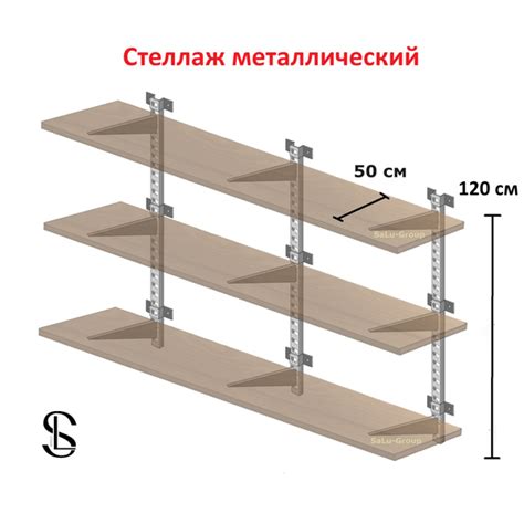 Стеллаж металлический в гараж на балкон оцинкованная сталь, 200х50х120 ...