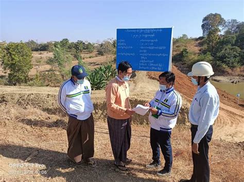 မကွေးတိုင်းဒေသကြီး နတ်မောက်မြို့၌၂၀၂၀ ၂၀၂၁ တိုင်းဒေသကြီးရန်ပုံငွေဖြင့
