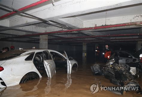 아파트 안전관리계획에 지하주차장 침수 대응 의무화