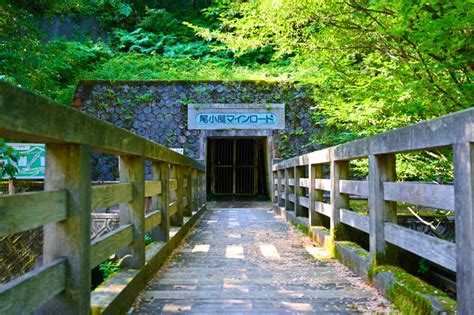 尾小屋鉱山資料館資料館とマインロード尾小屋鉱山について学ぶ