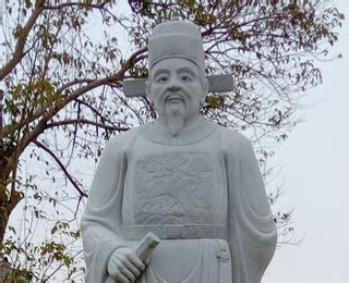 陈姓名人大全 起名网