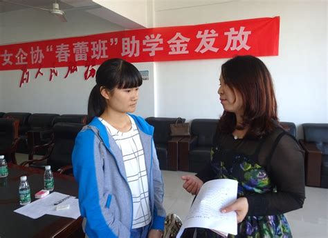 南昌二分会赴安义县举行春雷助学活动活 动江西省女企业家协会网