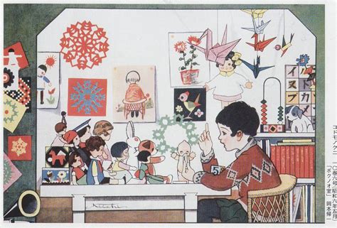 Vintage Illustrations Of Japan By Marguerite Davis Artofit