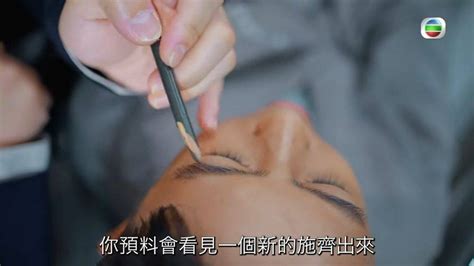 11歲仔上tvb真人騷要求變「似anson Lo」改造後自信心大增竟似足另一位鏡仔