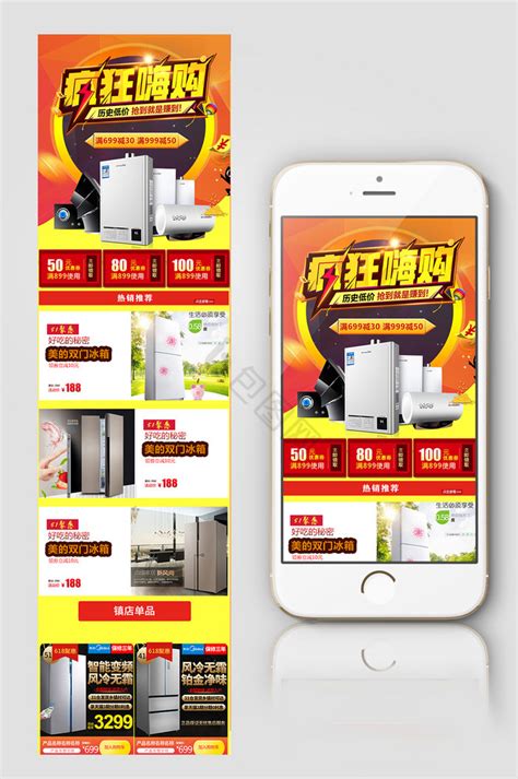 端碗图片 端碗素材免费下载 包图网