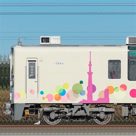 東武634型「スカイツリートレイン」（山側）｜railfilejp｜鉄道車両サイドビューの図鑑