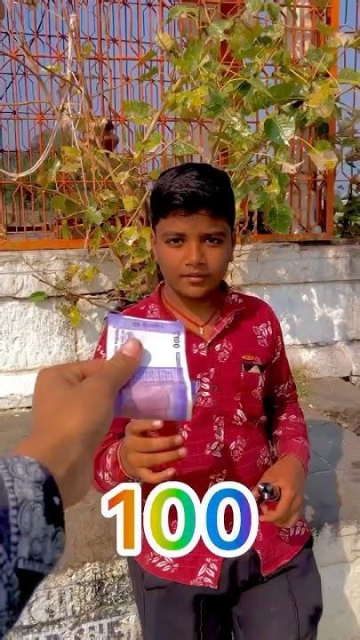 String Bottle Challenge Shorts Youtubeshorts Viralshorts Schoolvlog