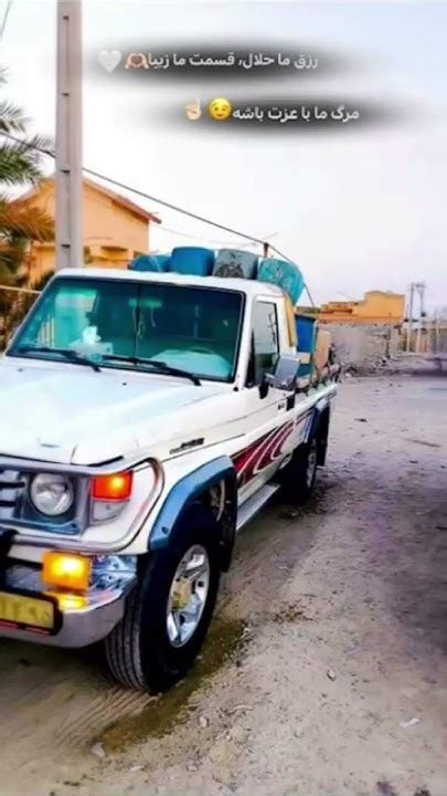 تویتا لند کروز بلوچستان Youtube