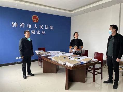 钟祥法院党组书记、院长向华波深入企业和基层法庭督导疫情防控工作澎湃号·政务澎湃新闻 The Paper