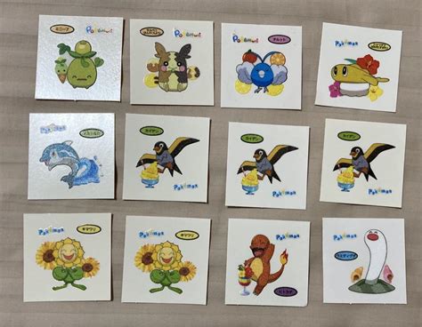 ポケモンパン デコキャラシール 203弾 205弾 まとめ売り メルカリ