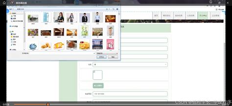 Ssm毕设青禾旅社客房管理系统源码程序论文 Csdn博客