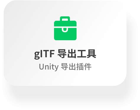 文档 kivicube blog 弥知科技官方博客