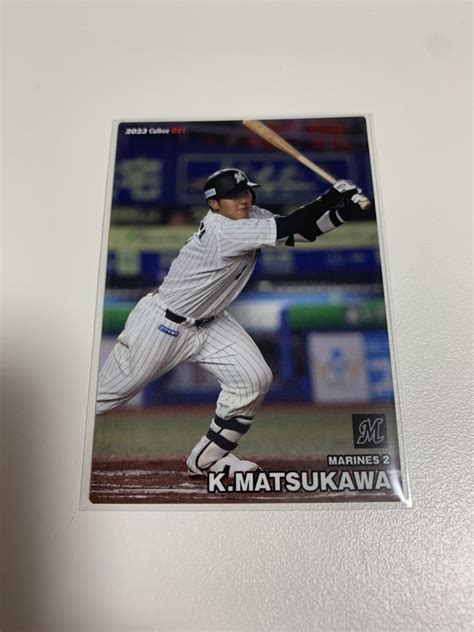 Yahooオークション カルビー2023プロ野球チップス 021 千葉ロッテマ