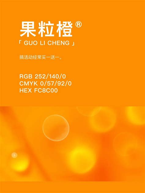 41种神秘的东方国度色彩，总有一款是你的最爱 设计达人