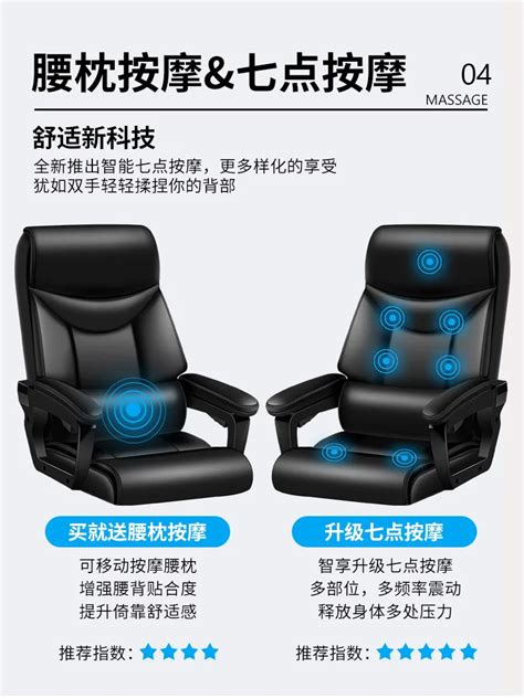 Luxury Neck Support Office Chair Ergonomic Nordic Stretch Office Chair