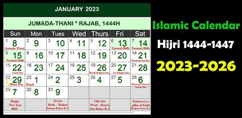 2024 July Calendar Zulhijjah Muharram 1445 1446 Hijri 2024 59 OFF