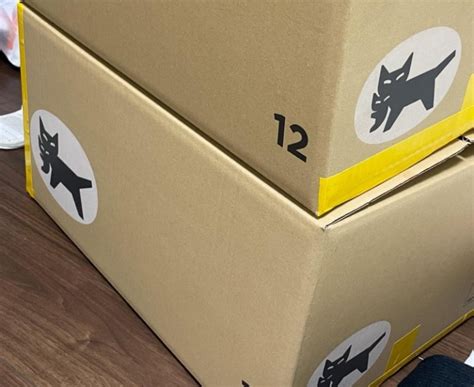 일본에서 한국으로 국제택배보내는 방법우체국ems우편•소포 항공and선박 요금기간 총정리별송품 표기 네이버 블로그