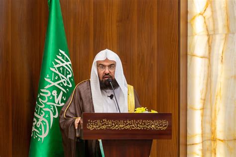 عوامل نجاح رئاسة الشؤون الدينية في موسم رمضان المبارك 1445هـ؛ صحيفة