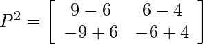 Idempotent Matrix Geeksforgeeks