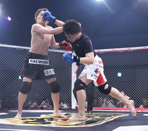 青汁王子「最弱決定戦」制す 啓之輔、黒石高大も勝利 Breakingdown6／ライブ速報3 バトルライブ速報写真ニュース 日刊スポーツ