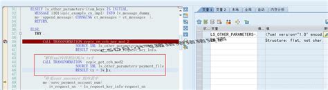 Abap Xml转换1）xslt程序abap Xslt Csdn博客