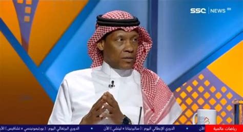 بالفيديو الدعيع يكشف مفاجأة عن سبب تسجيل ألمانيا 8 أهداف في مرمى