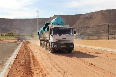 ‎وزارة الشباب والرياضة وزارة الشباب والرياضة ليبيا