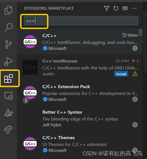 Vscode配置pcl、open3d自动补全pcl和open3d Csdn博客