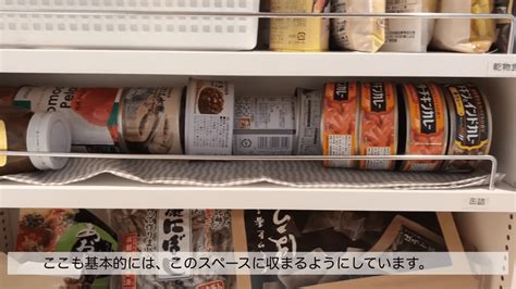 パントリーがなくても大丈夫食品や調味料が取り出しやすい収納術5つ 4yuuu