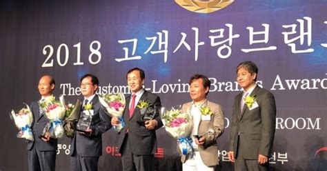 크레텍책임 산업공구전문지 고객사랑 브랜드 대상 수상