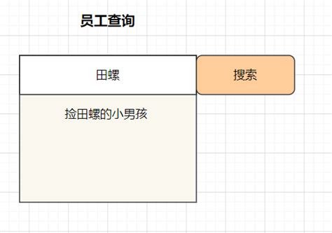 Golang Guide计算机网络计网面经计算机网络经典面试题md At Main · Mao888golang Guide