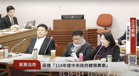 為罷免爆口角！傅崐萁插嘴發言酸「選區域立委」 柯建銘：你什麼東西？