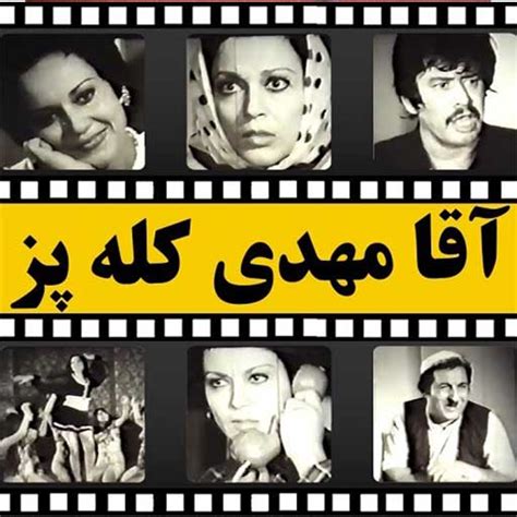 دانلود گلچین قدیمی امید 🎵 بهترین آهنگ های امید با کیفیت بالا 🎵