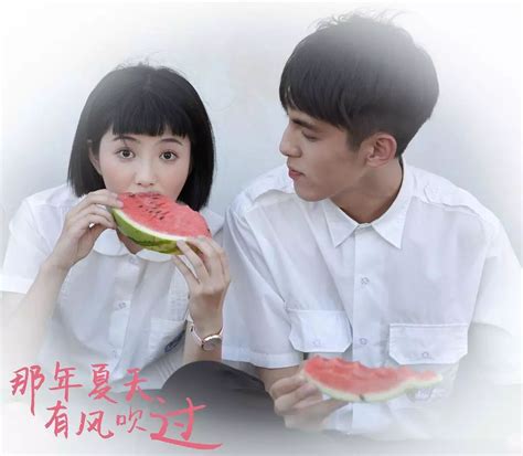 那年夏天有风吹过那年夏天有风吹过演员大山谷图库