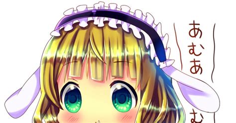 ごちうさ シャロちゃん、あむあむあむあむ 画藤ショコラのイラスト Pixiv