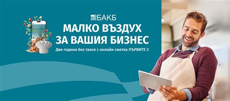 Абсолют Банк 💼Группа Абсолют заработала 3 млрд 726 млн рублей за 2020 год Таковы итоги