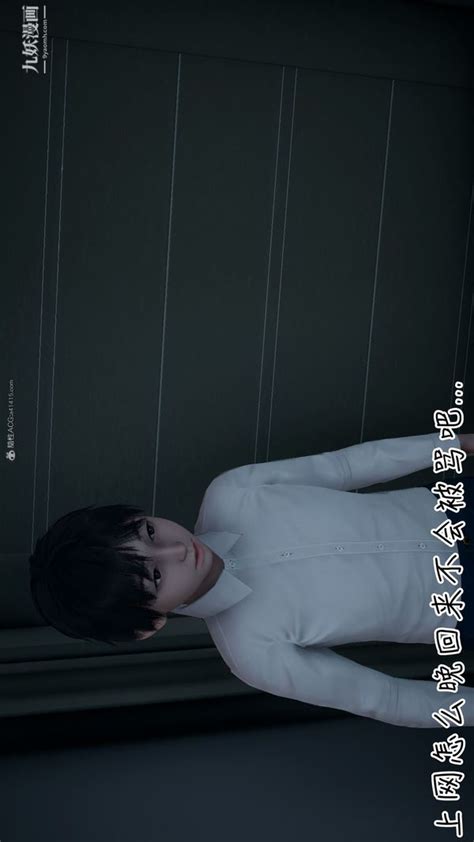 第01章【第03话】 《我和妈妈的秘密游戏 3d 》未删减全集在线阅读 A漫 韩漫日漫h漫的天堂
