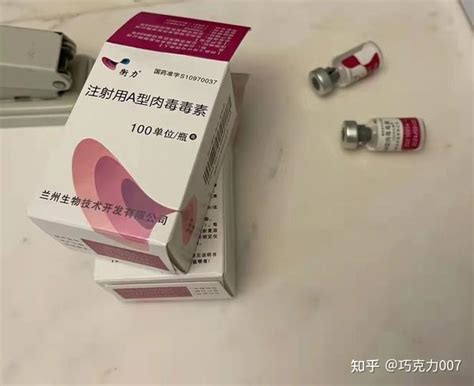 打瘦肩针到底有没有用我的直角肩历程 知乎