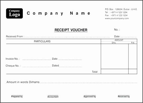 Print Cheque Receipt Payment Voucher Software My XXX Hot Girl