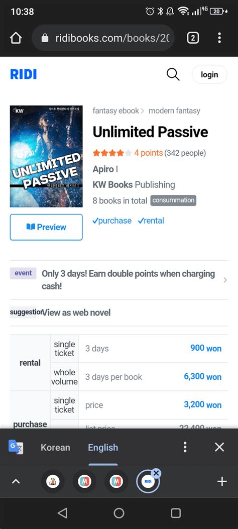 Where Can I Read Lagunlimited Passive Novel Rmanhwa
