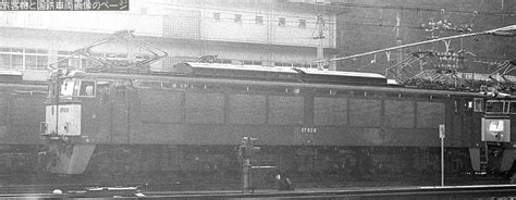 Ef63 6 の画像です