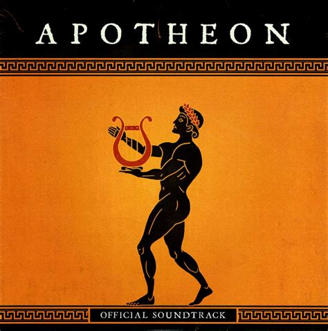 Apotheon Limited Edition Cover Or Packaging Material Mobygames