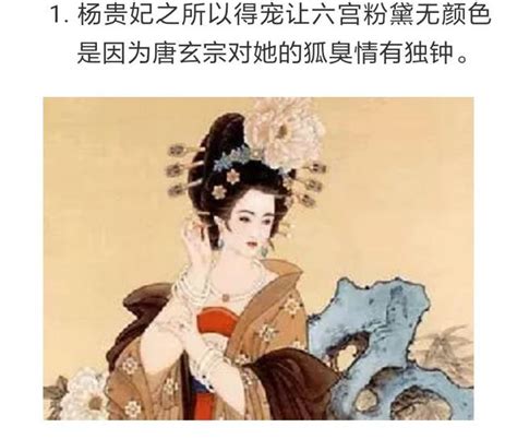 這些你不知道的冷知識，每一條都摧毀你對這個世界的認知 每日頭條