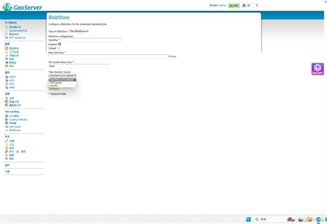 Geoserver静态瓦片服务 geoserver 发布xyz 静态数据 CSDN博客